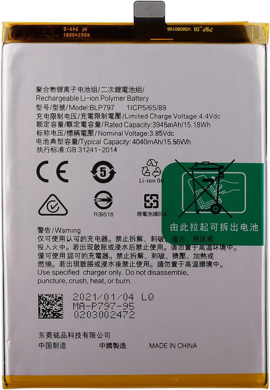 BLP797 OEM Mobile Battery for Oppo A72 5G,A73 5G,CPH2161,PDYM20 Batter